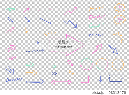 Cute hand drawn arrow set / pastel color - Stock Illustration [98312476 ...