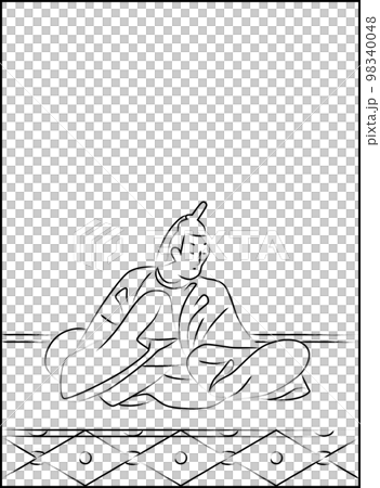 Handwritten Hyakunin Isshu Sadaijin Kawahara - Stock Illustration ...