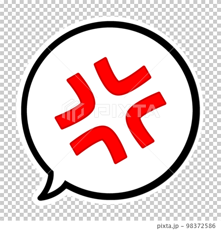 Angry mark and perfectly round speech bubble... - Stock Illustration ...