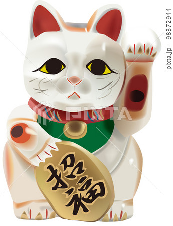 超リアルなベクター素材（EPS）の招き猫（その2：左手挙げ）のイラスト素材 [98372944] - PIXTA