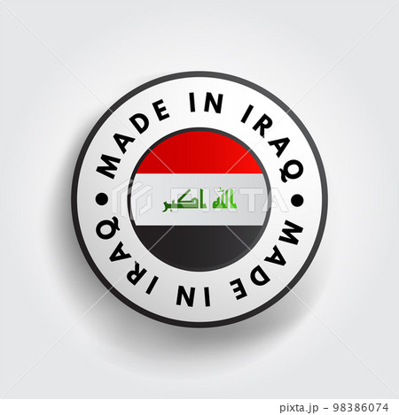 Made in Iraq text emblem badge, concept backgroundのイラスト素材 [98386074 ...