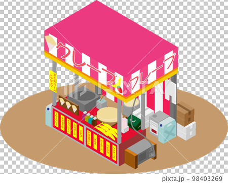 Isometric crepe stall illustration - Stock Illustration [98403269] - PIXTA