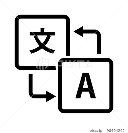 シンプルな翻訳のアイコン。翻訳家。ベクター。のイラスト素材 [98404202] - PIXTA