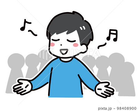Person Humming Clipart
