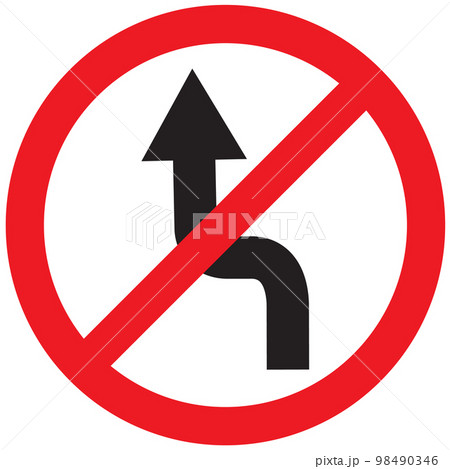 no change lanes sign on white background....のイラスト素材 [98490346] - PIXTA