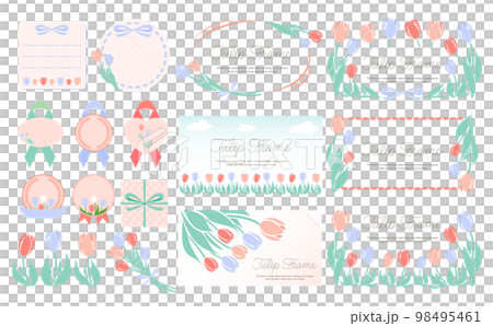 Simple cute spring flower tulip frame and... - Stock Illustration ...