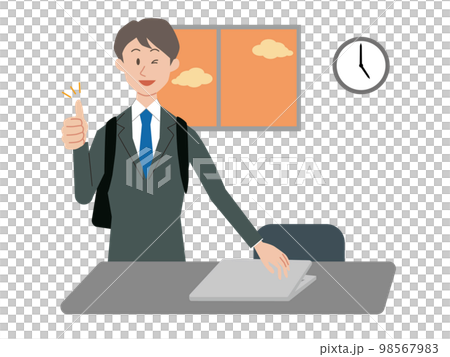 Leaving Work Clipart