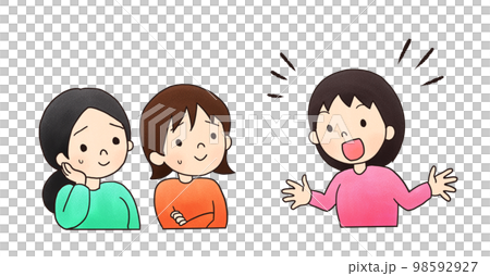 Hand-drawn illustration of a person who has... - Stock Illustration ...