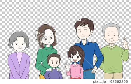 Third generation family - Stock Illustration [98662806] - PIXTA