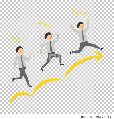 Hop step jump man in business attire - Stock Illustration [98678713 ...