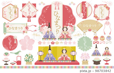 ひなまつり|きれい色の和風フレームと小物飾りセットのイラスト素材 [98703842] - PIXTA