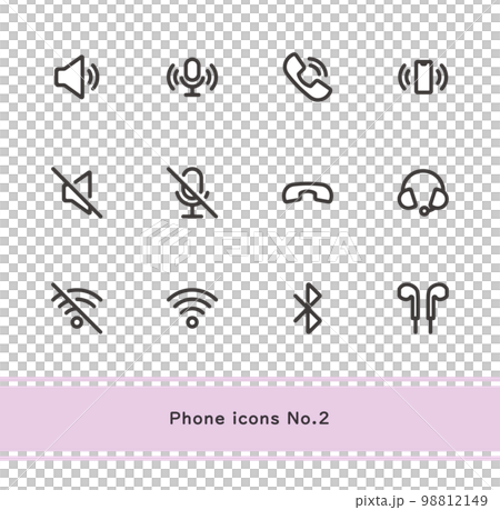 Simple and easy to use phone icon No.2 - Stock Illustration [98812149 ...