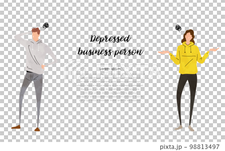 Vector illustration material: Worried, troubled... - Stock Illustration ...