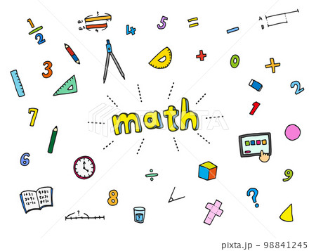 算数イラストのイラスト素材 [98841245] - PIXTA