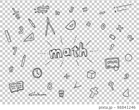 Arithmetic illustration (line drawing) - Stock Illustration [98841246 ...