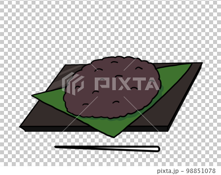 Illustration of Ohagi - Stock Illustration [98851078] - PIXTA