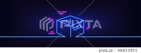 Neon light glow effect. Office box line icon....のイラスト素材 [98853955] - PIXTA