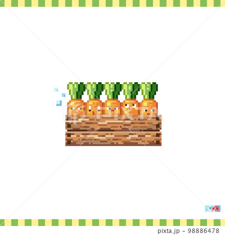 Pixel art carrot icon. Vector 8 bit style...のイラスト素材 [98886478] - PIXTA