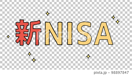 Logotipo De Nisa Nisa Logo By Zulbadri On Dribbble