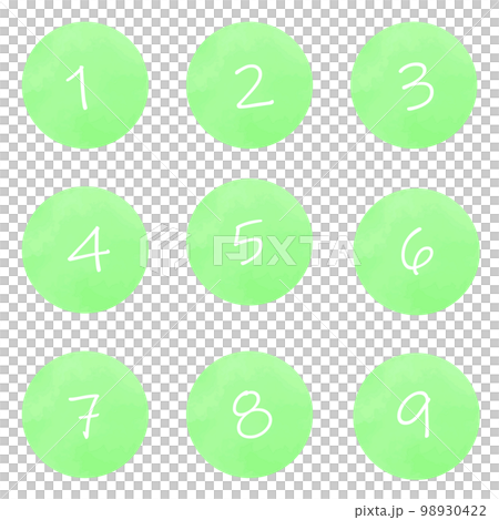 Cute watercolor icon number green - Stock Illustration [98930422] - PIXTA