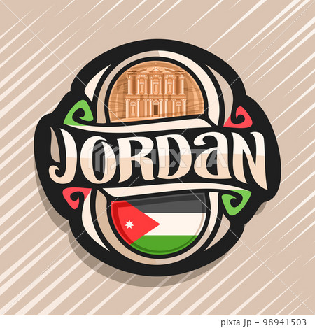 Vector logo for Jordanのイラスト素材 [98941503] - PIXTA