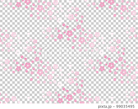 Sakura Grade B1 - Stock Illustration [99035495] - PIXTA