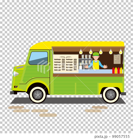 green kitchen car - Stock Illustration [99057555] - PIXTA