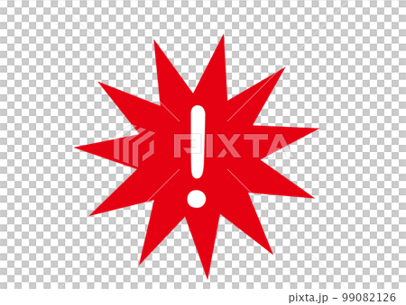 Red exclamation mark on jagged background - Stock Illustration ...