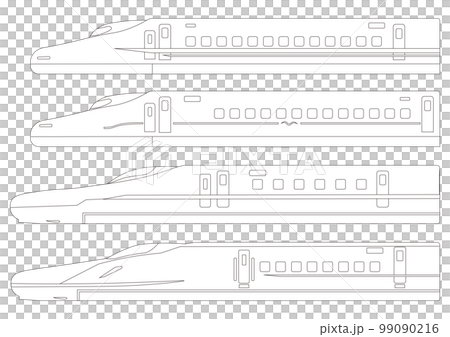 Tokaido Shinkansen Nozomi, West Kyushu... - Stock Illustration ...