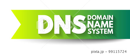 DNS Domain Name System - hierarchical naming...のイラスト素材 [99115724] - PIXTA