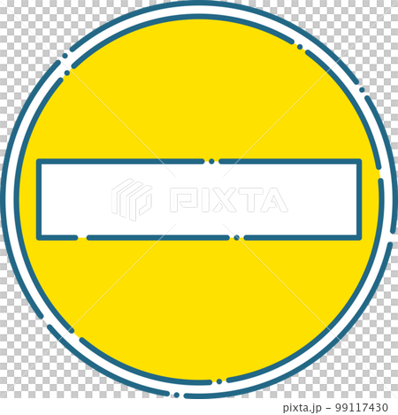 Traffic/regulation signs Vehicle entry... - Stock Illustration ...