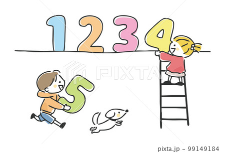 数字 子ども 算数のイラスト素材 [99149184] - PIXTA