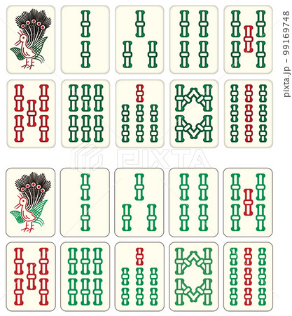 麻雀牌_索子／ソウズのイラスト素材 [99169748] - PIXTA