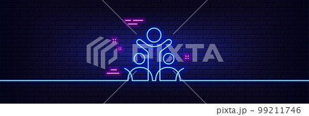 Neon light glow effect. Inclusion line icon....のイラスト素材 [99211746] - PIXTA