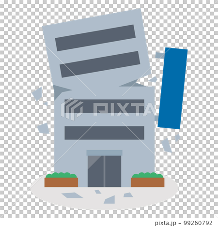 Illustration of a collapsed building - Stock Illustration [99260792 ...