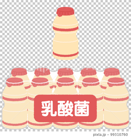 Illustration of lactic acid bacteria beverage - Stock Illustration ...