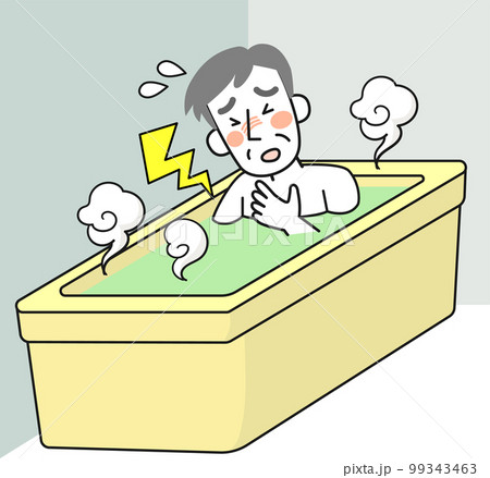 入浴中にヒートショックをおこすシニア男性のイラスト素材 [99343463] - PIXTA