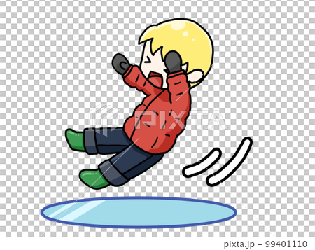 Slipping On Ice Clip Art Royalty Free (RF) Clip Art Illustration Of A