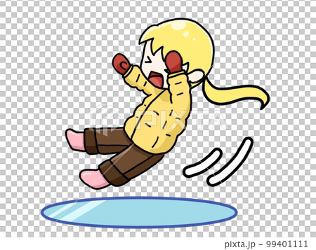 Slipping On Ice Clip Art Royalty Free (RF) Clip Art Illustration Of A