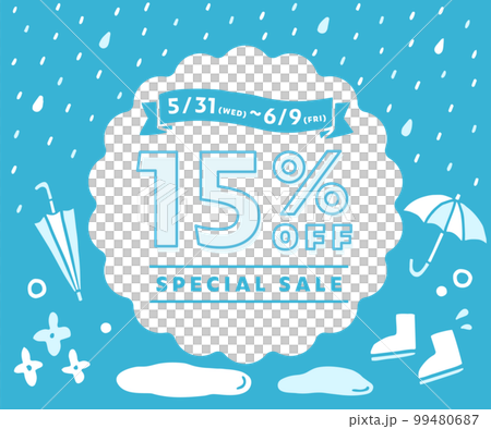 Rainy season banner ad background/frame... - Stock Illustration ...