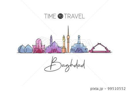 One continuous line drawing of Baghdad city...のイラスト素材 [99510552] - PIXTA