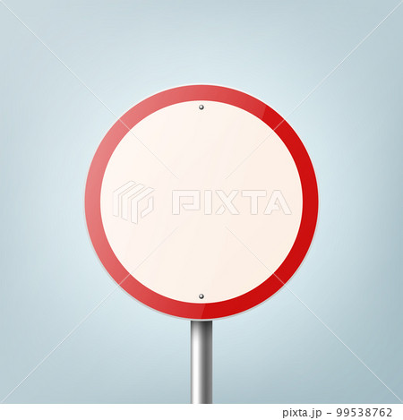 Do Not Enter. Vector White and Red Round Glossy...のイラスト素材 [99538762 ...
