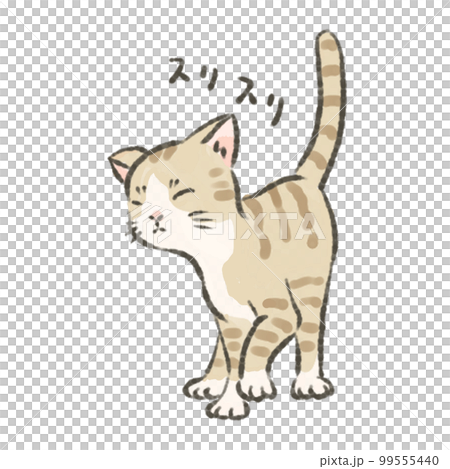 Illustration of a cat squirming - Stock Illustration [99555440] - PIXTA