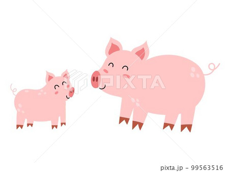 Baby Pig Clip Art
