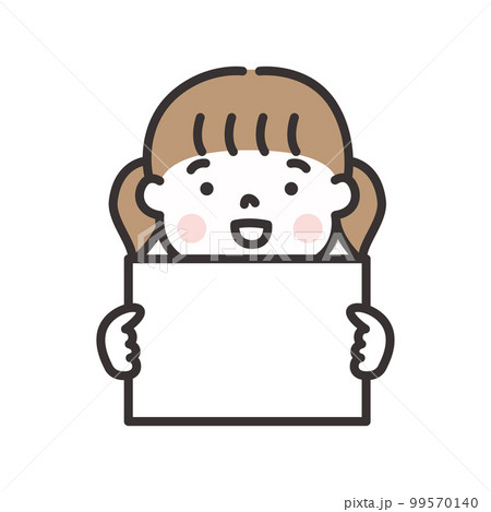 白い紙を持つ女の子のイラストのイラスト素材 [99570140] - PIXTA