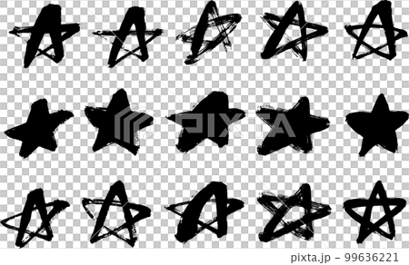 Brush handwritten design star mark icon... - Stock Illustration ...