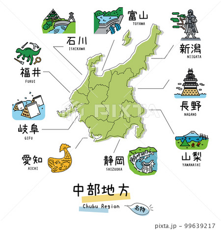日本の中部地方の名物観光とマップ、アイコンのセット（線画）のイラスト素材 [99639217] - PIXTA