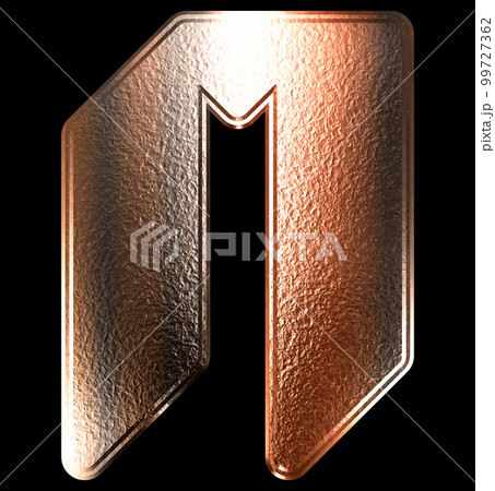 Rough copper letter on black background.Art...のイラスト素材 [99727362] - PIXTA