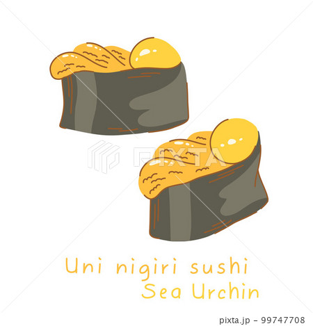 Portioned uni nigiri sushi with sea urchin on...のイラスト素材 [99747708] - PIXTA