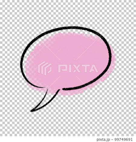 Pink callout - Stock Illustration [99749691] - PIXTA